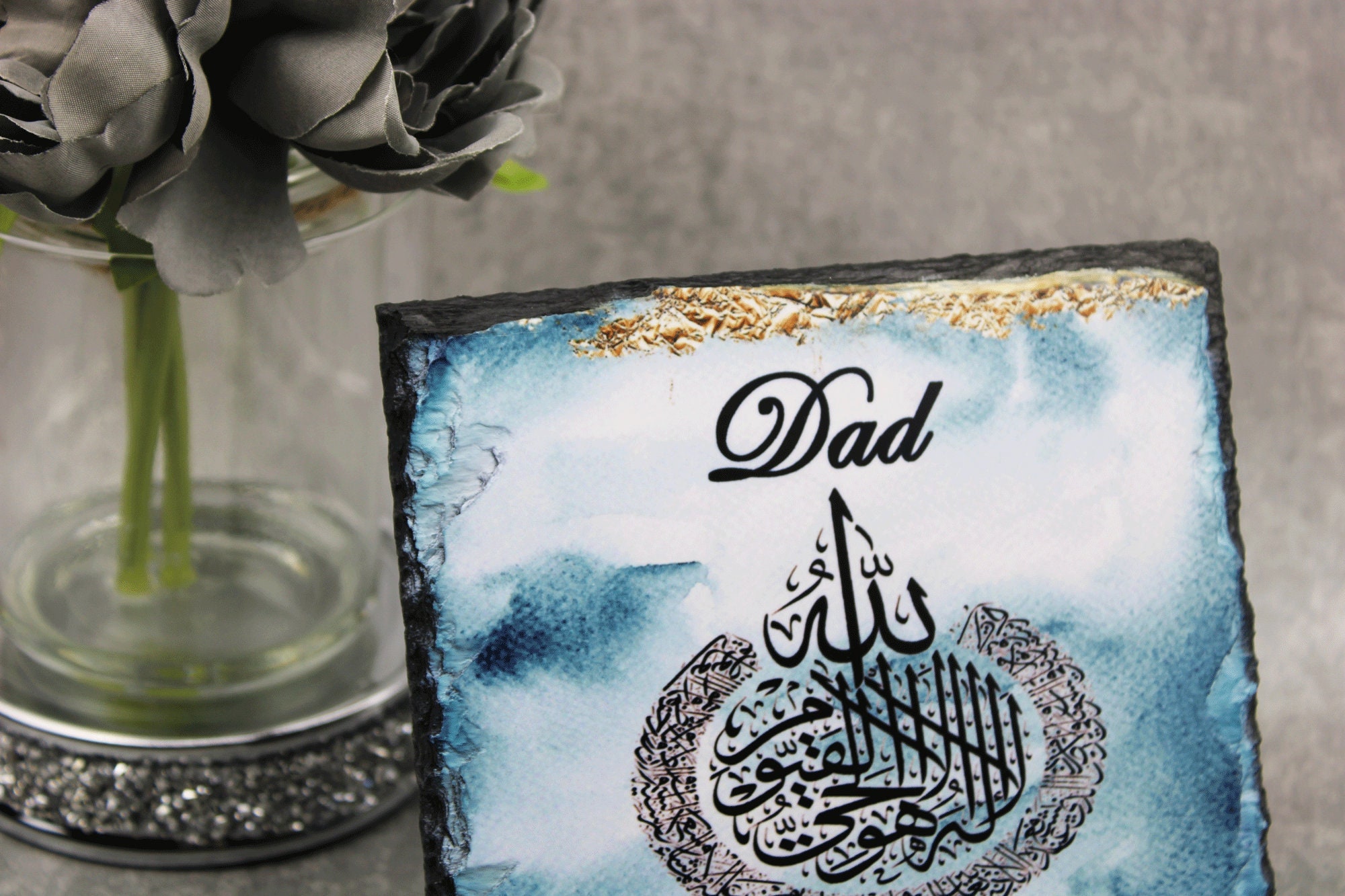 Islamic Father's Day Gift, Muslim Gift for Dad, Abba, Baba, Nana, Dada ...