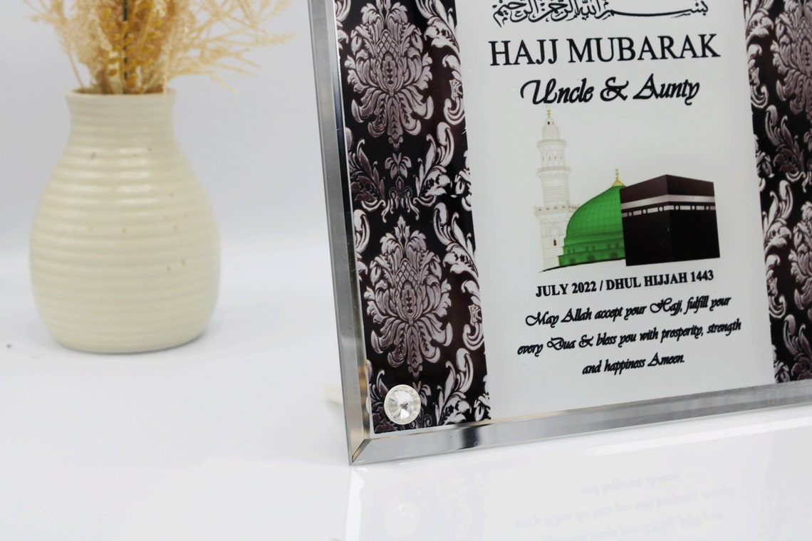 Personalised Hajj Frame, Hajj Mubarak Gift, Hajj Gift, Hajj Decor, Hajj ...