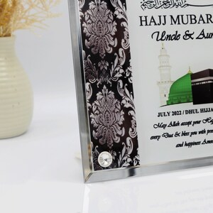 Personalised Hajj Frame, Hajj Mubarak Gift, Hajj Gift, Hajj Decor, Hajj ...