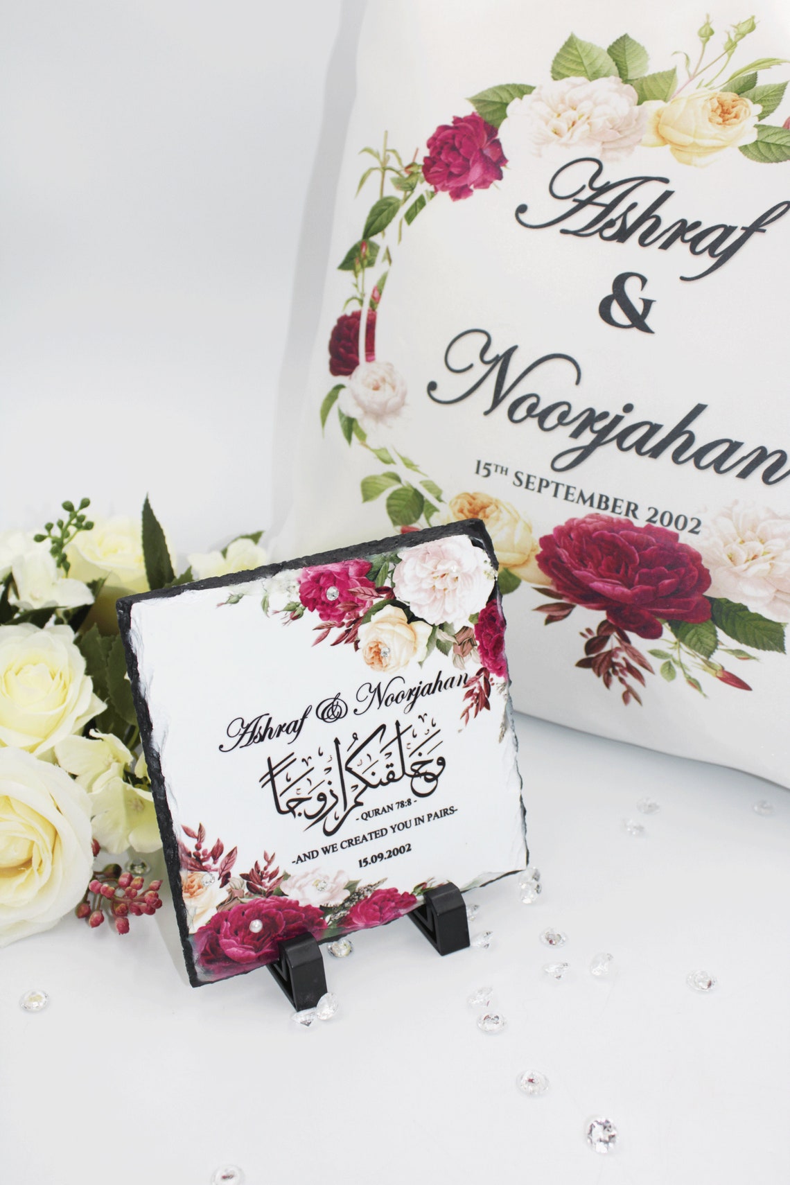 Personalised Wedding Islamic Frame Set, Nikkah Frame, His and Hers Set ...