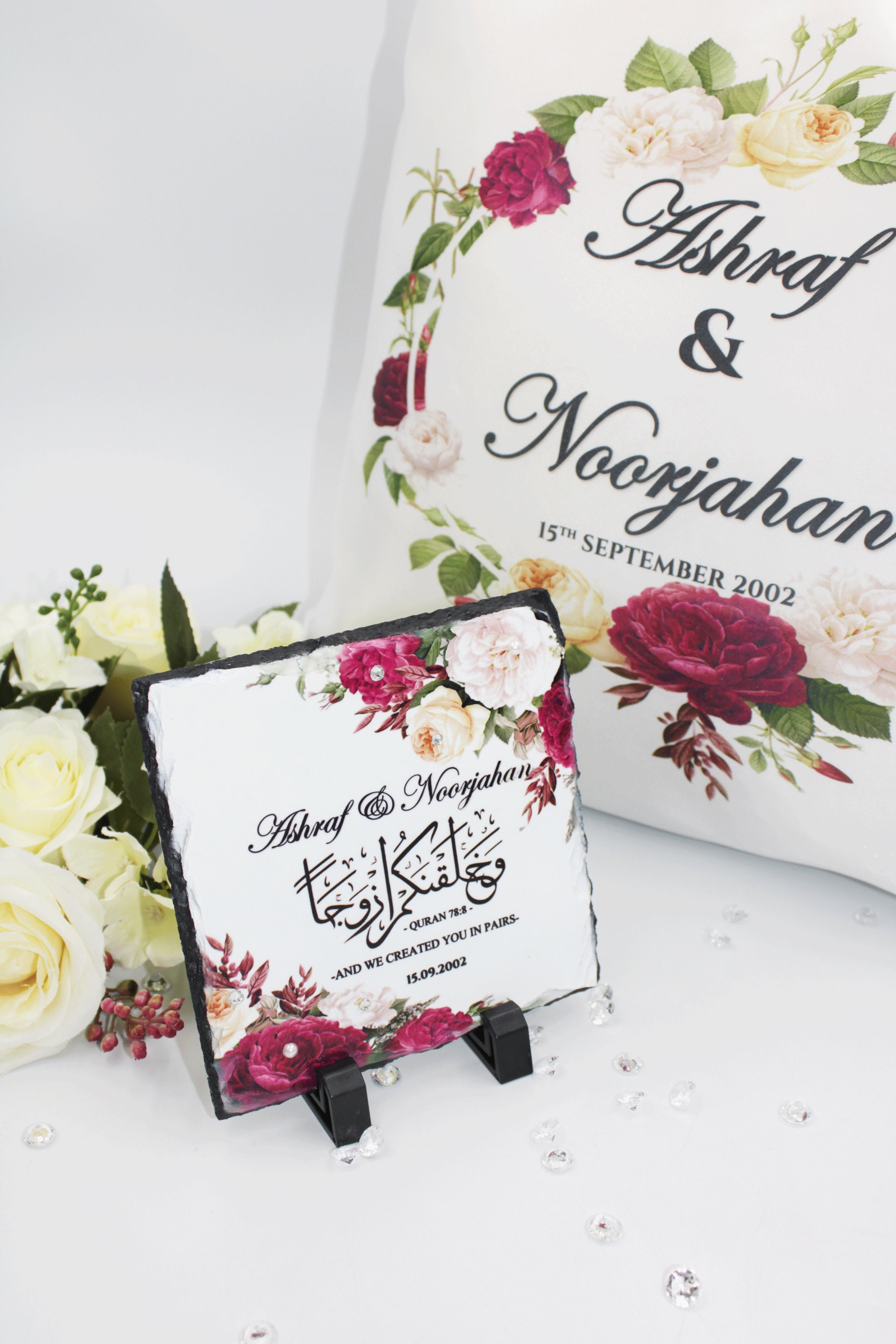 Personalised Wedding Islamic Frame Set, Nikkah Frame, His and Hers Set, Couple Muslim Gift ...