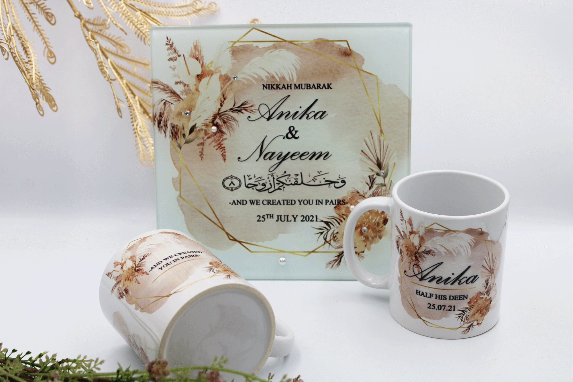 Personalised Wedding Islamic Mug Frame Set, Nikkah Frame Half Deen Mugs ...