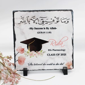 Muslim Graduation Gift, Islamic Graduation, Muslim Graduation Gift for ...