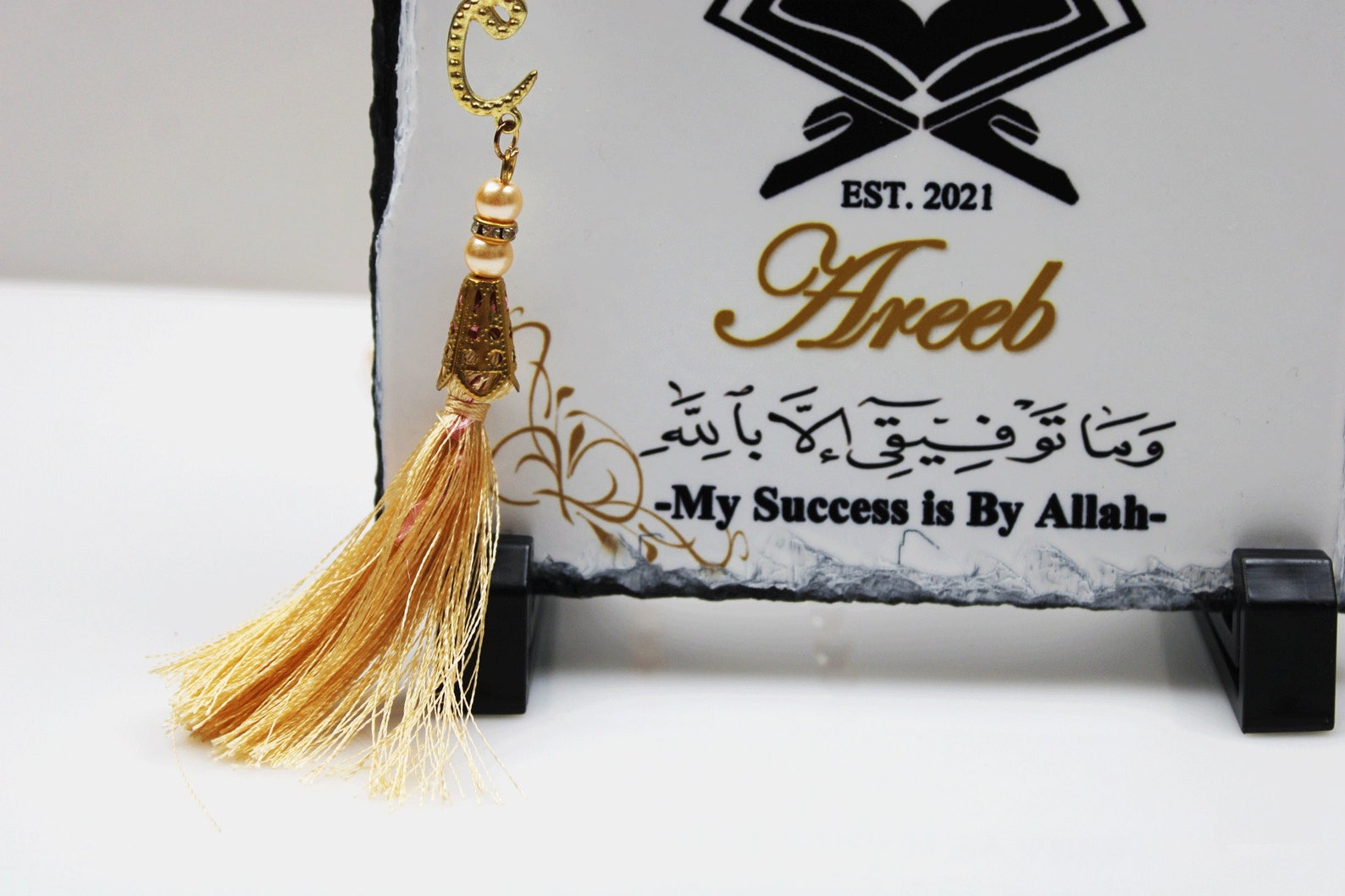 Personalised Muslim Islamic Graduation Hafiz Hifz Alima Frame Gift ...