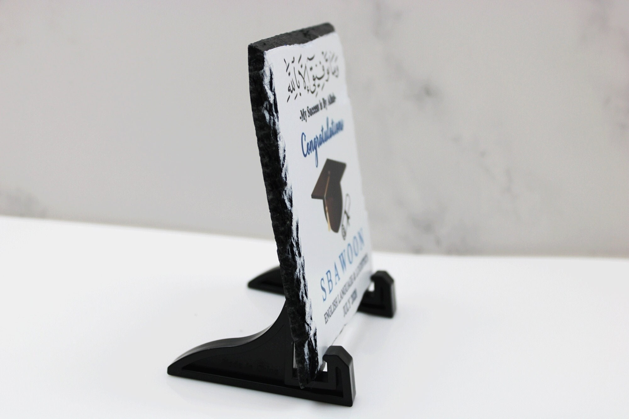Personalised Muslim Islamic Graduation Hafiz Hifz Alima Frame Gift ...