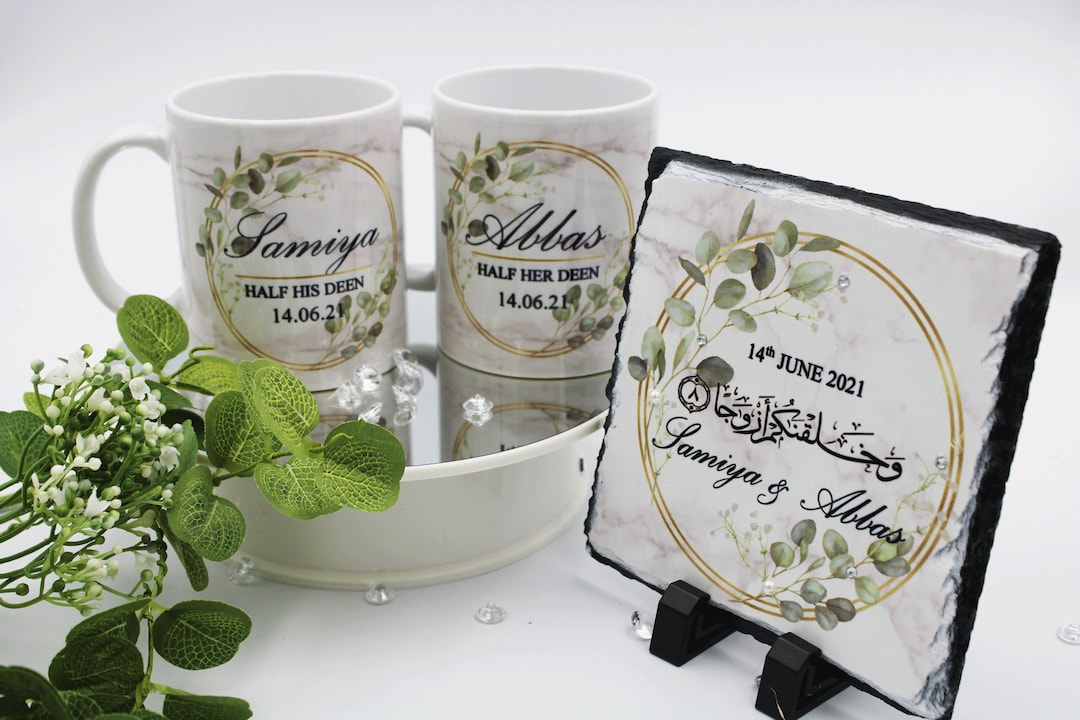 Personalised Wedding Islamic Mug Frame Set, Nikkah Frame, Half Deen ...