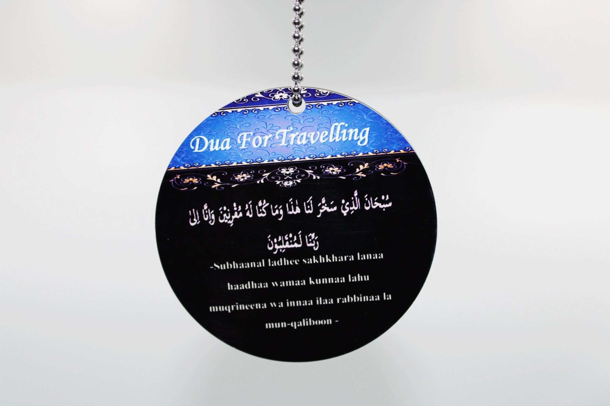 Islamic Dua for Travel Car Hanging Accessory, Travel Dua Keyring ...
