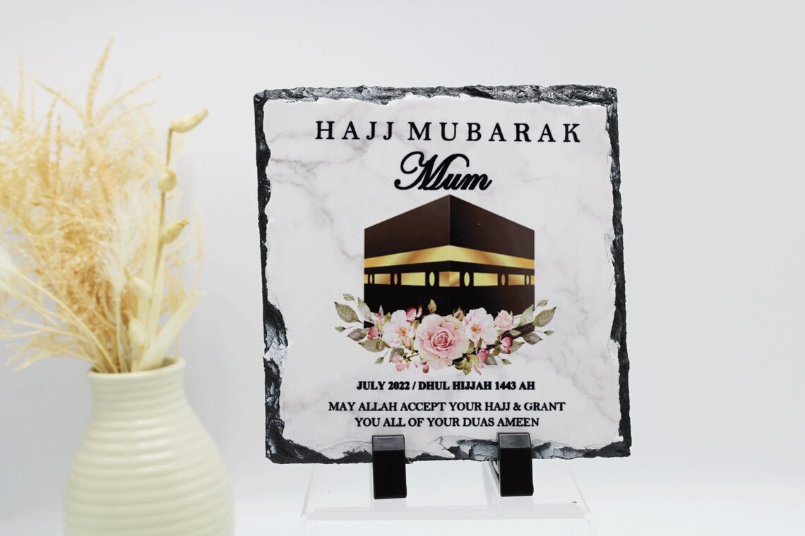 Personalised Hajj Mubarak Frame, Hajj Mubarak Gift, Hajj Mubarak Slate ...