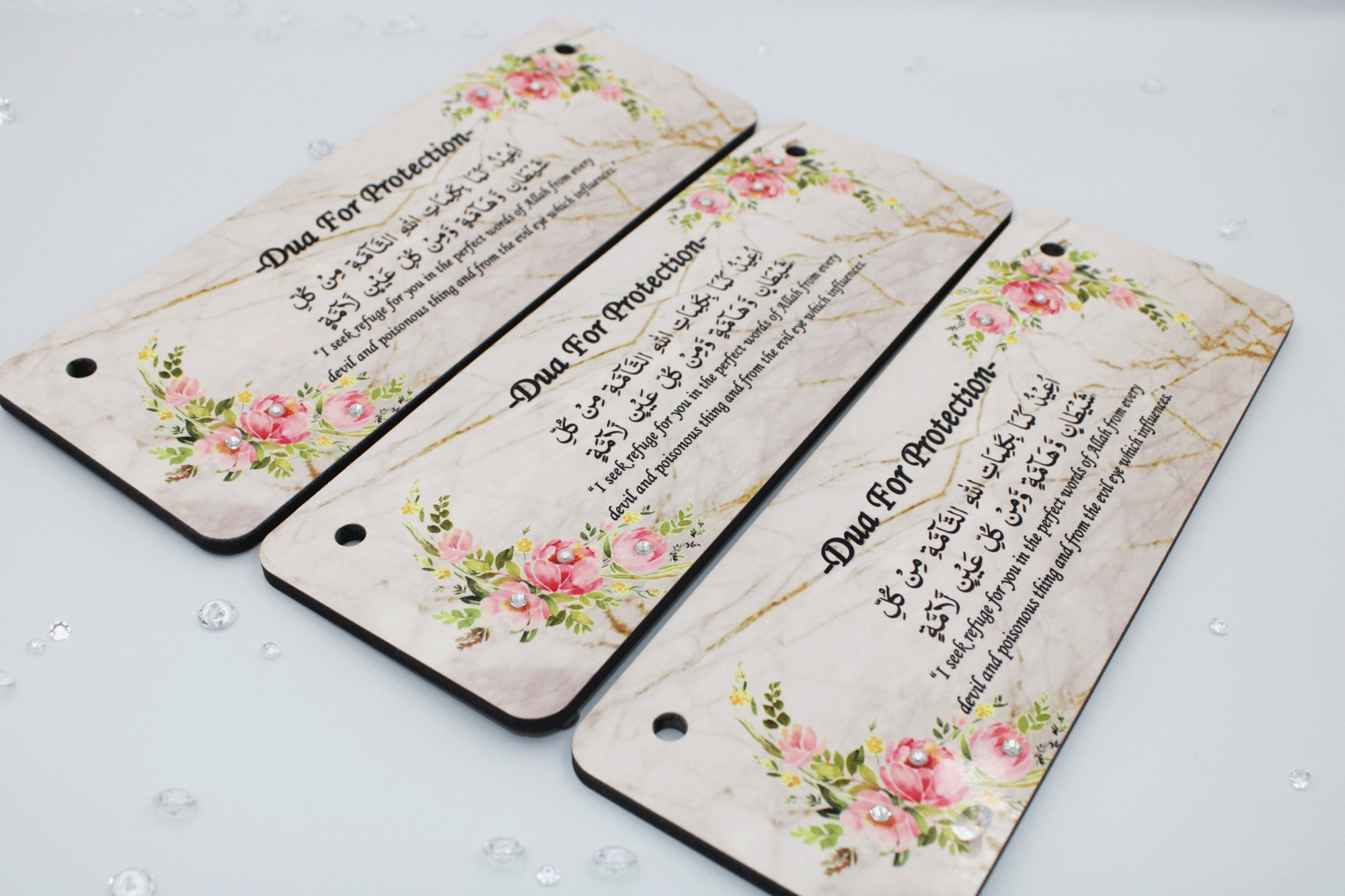 Dua for Protection Plaque, Islamic Gift , Eid/ramadan Gift, Muslim Home ...