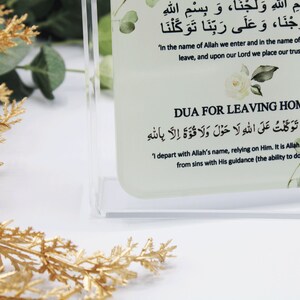 Eucalyptus Dua Frame, Islamic Home Decor, Housewarming Gift - Etsy