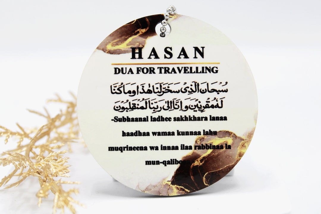 Car Hanging With Travelling Dua, Dua for Travelling Car Hanging, Dua ...