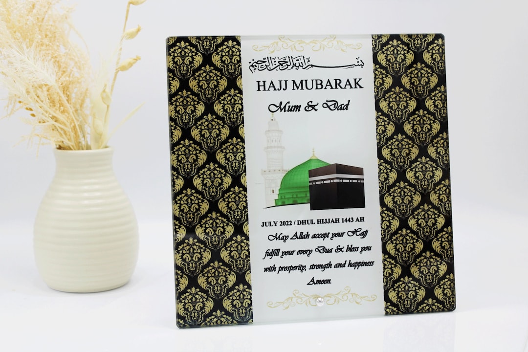 Personalised Hajj Frame, Hajj Mubarak Gift, Hajj Gift, Hajj Decor, Hajj ...