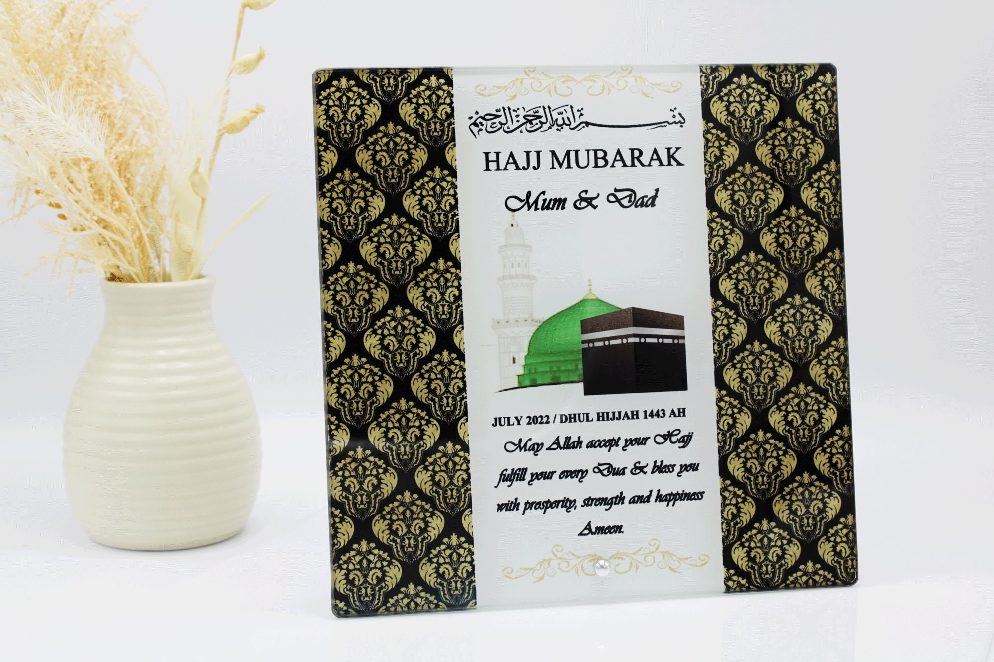 Personalised Hajj Frame, Hajj Mubarak Gift, Hajj Gift, Hajj Decor, Hajj ...