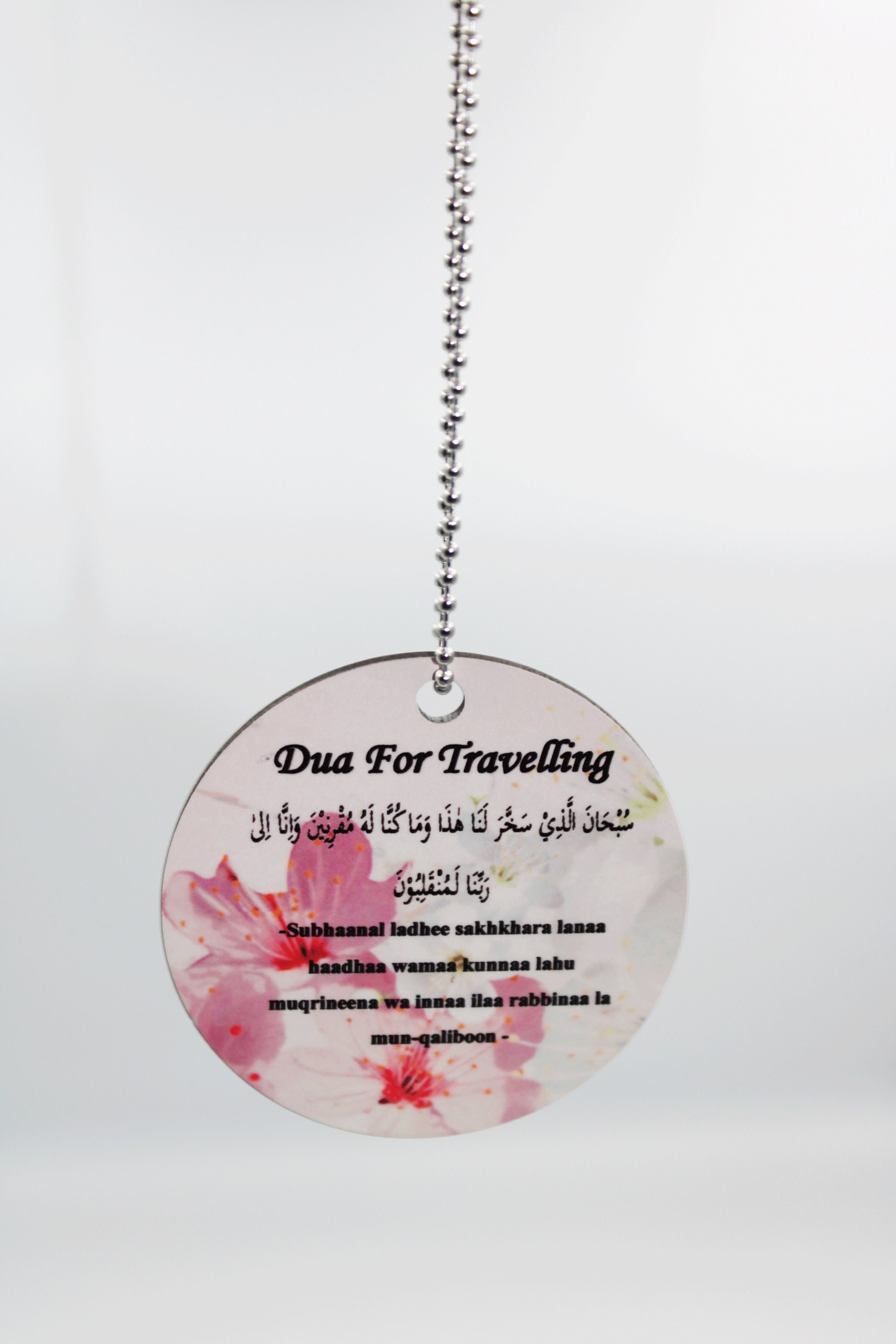 Islamic Dua for Travel Car Hanging Accessory, Travel Dua Keyring ...