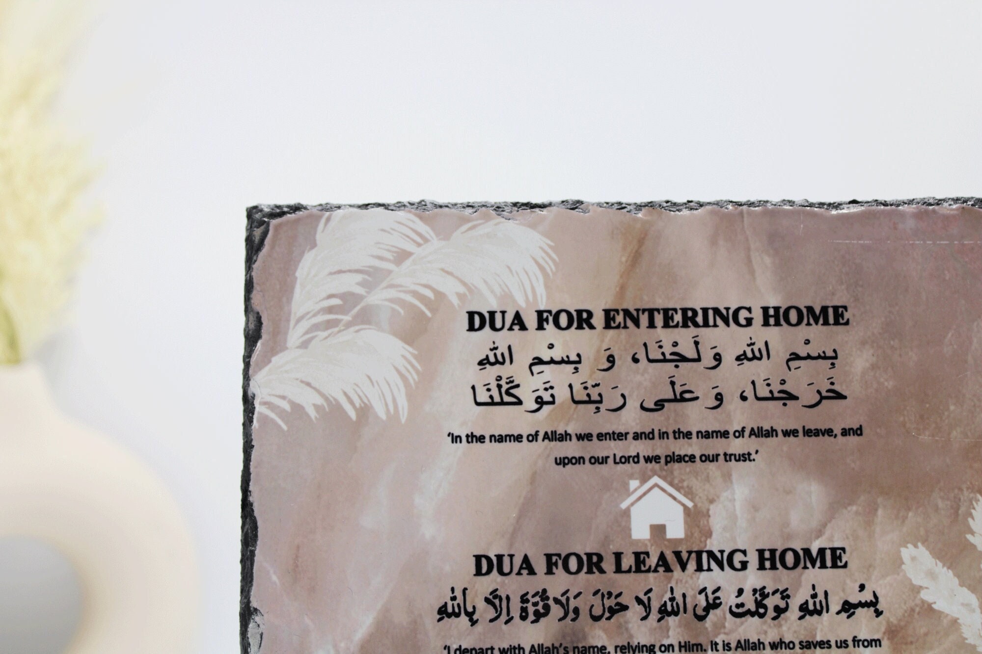 Islamic Dua Rock Slate Frame, Muslim Home Decor - Etsy