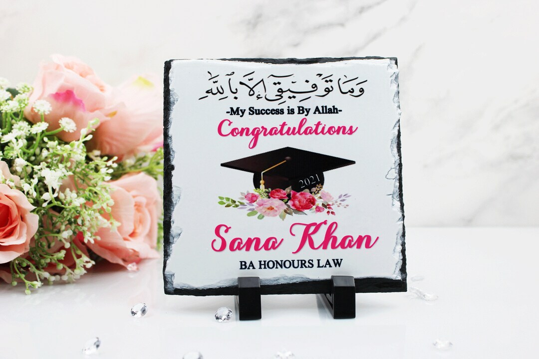 Personalised Muslim Islamic Graduation Floral Graduation Hat Frame Gift ...