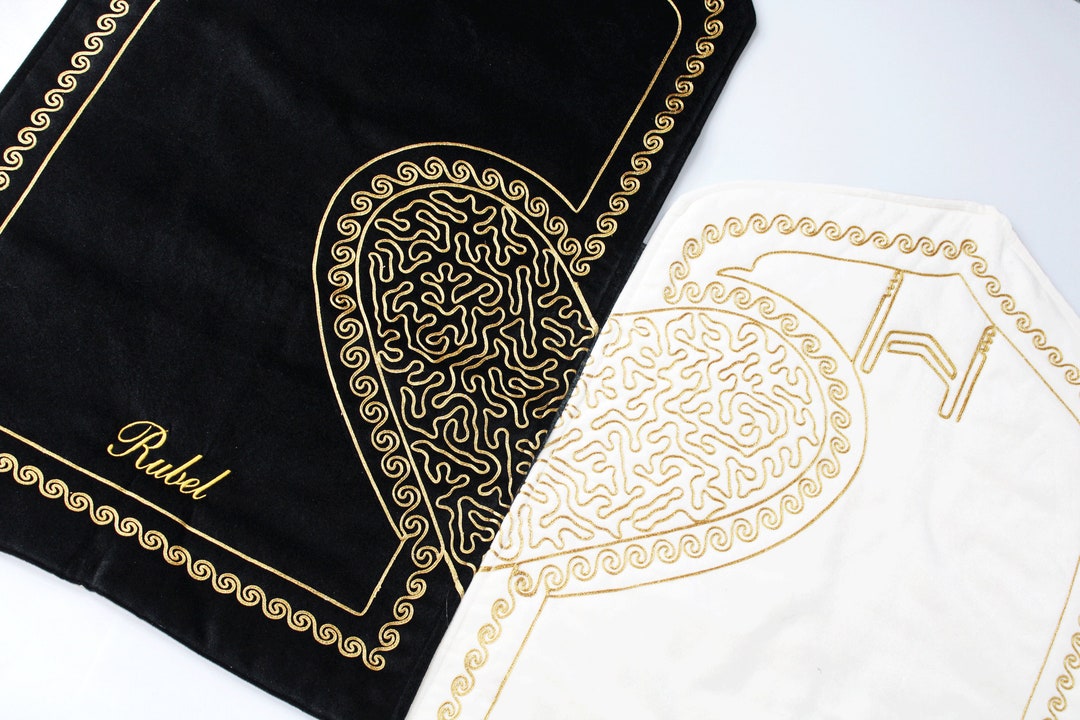 Personalised Couple Prayer Mat Set Luxury Padded Couple Prayer Mat Set ...