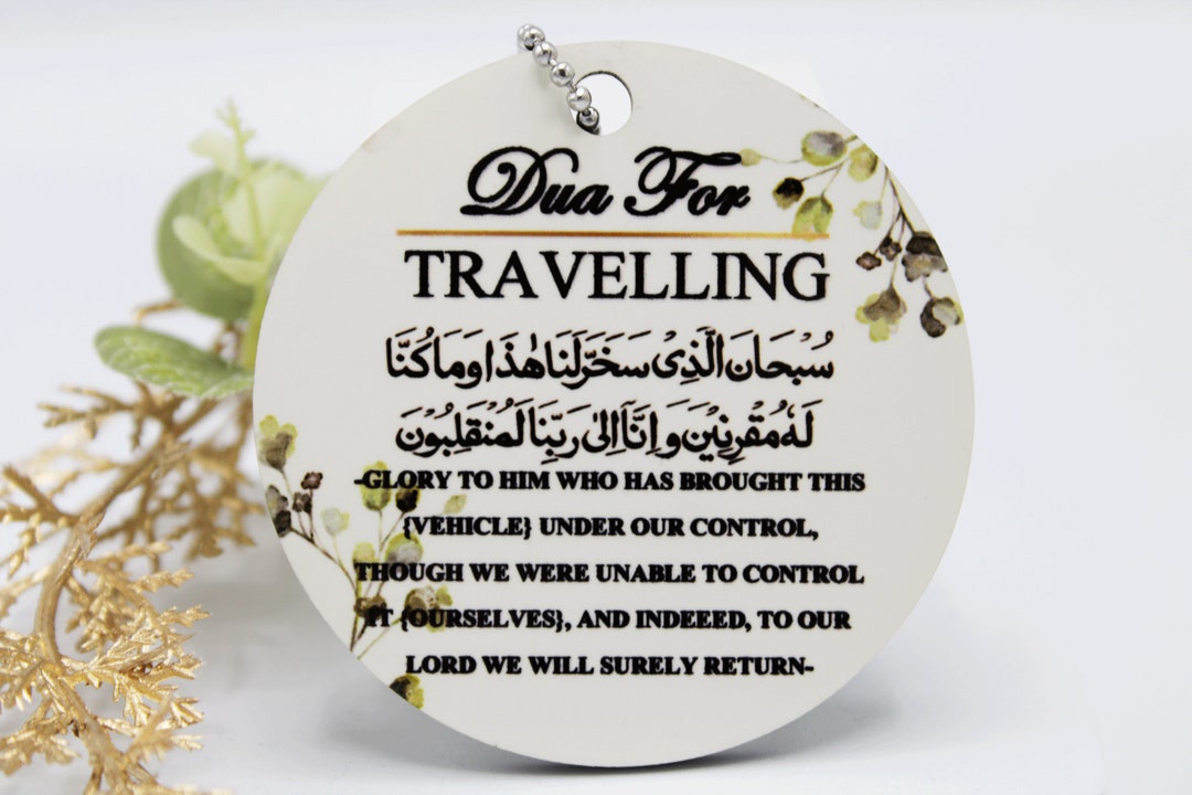 Car Hanging With Travelling Dua, Dua for Travelling Car Hanging, Dua ...