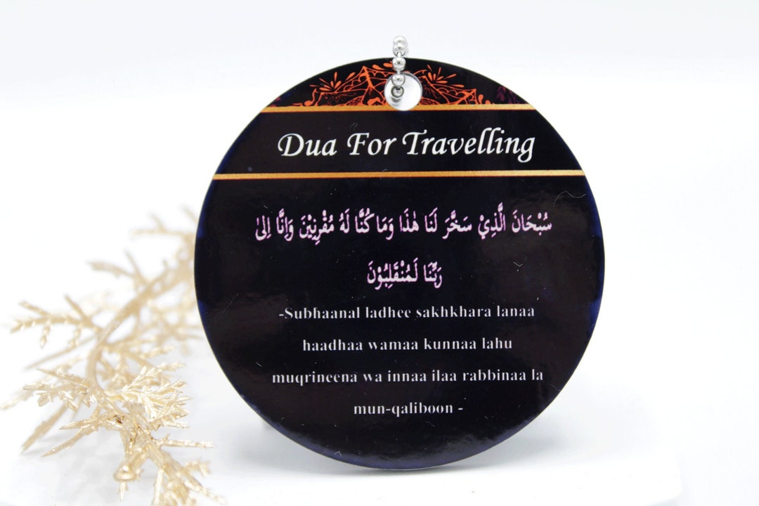Car Hanging With Travelling Dua, Dua for Travelling Car Hanging, Dua ...