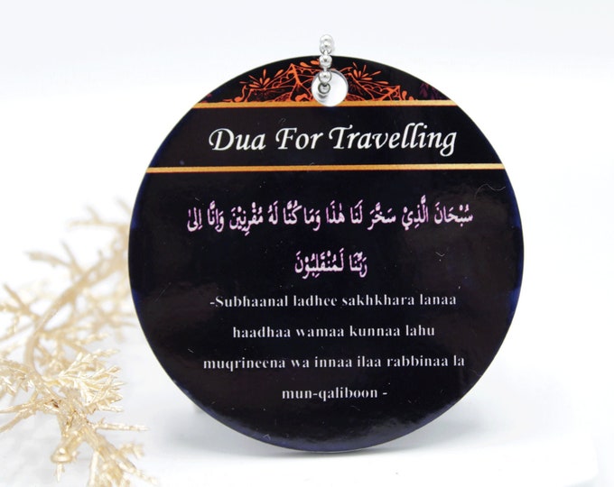 Car Hanging With Travelling Dua, Dua for Travelling Car Hanging, Dua ...