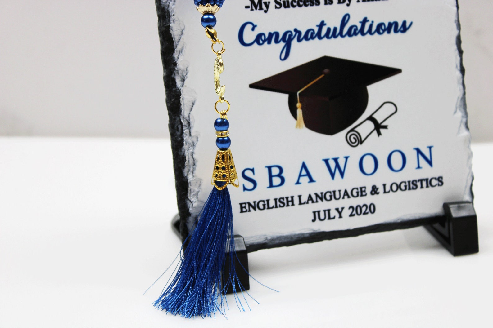 Personalised Muslim Islamic Graduation Hafiz Hifz Alima Frame Gift ...