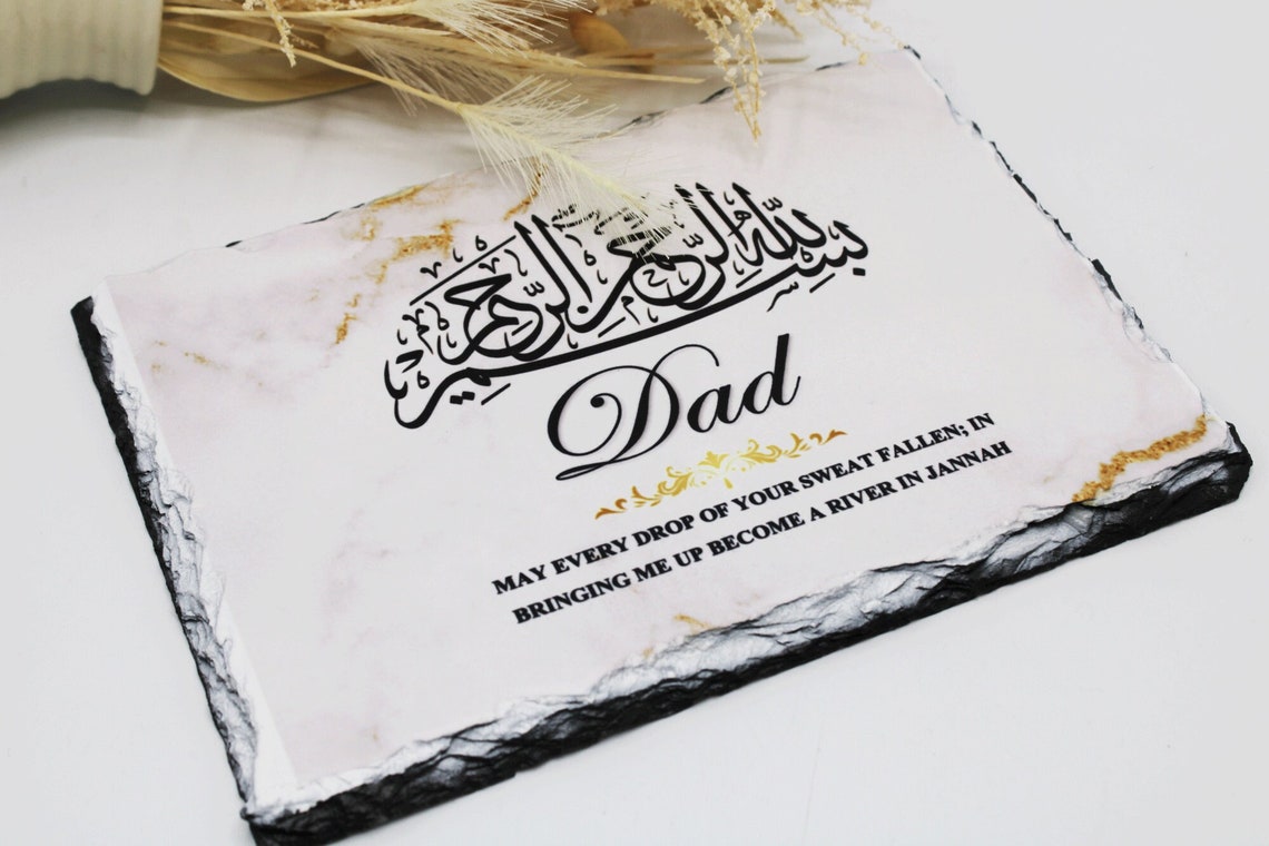 Islamic Father's Day Gift, Muslim Gift for Dad, Abba, Baba, Nana, Dada ...