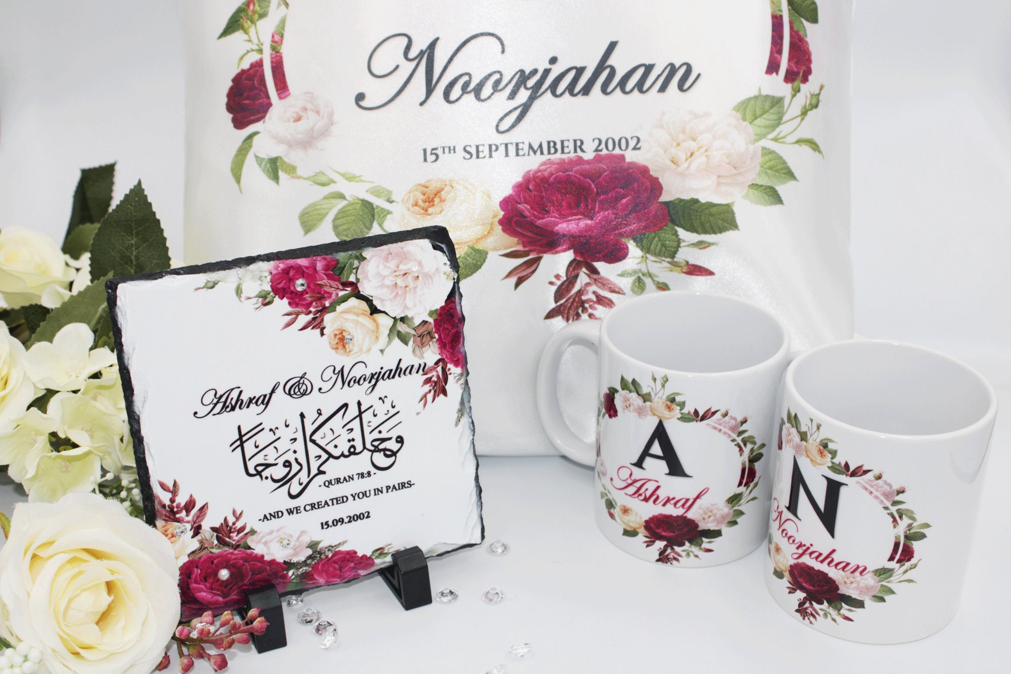 Personalised Wedding Islamic Frame Set, Nikkah Frame, His and Hers Set ...