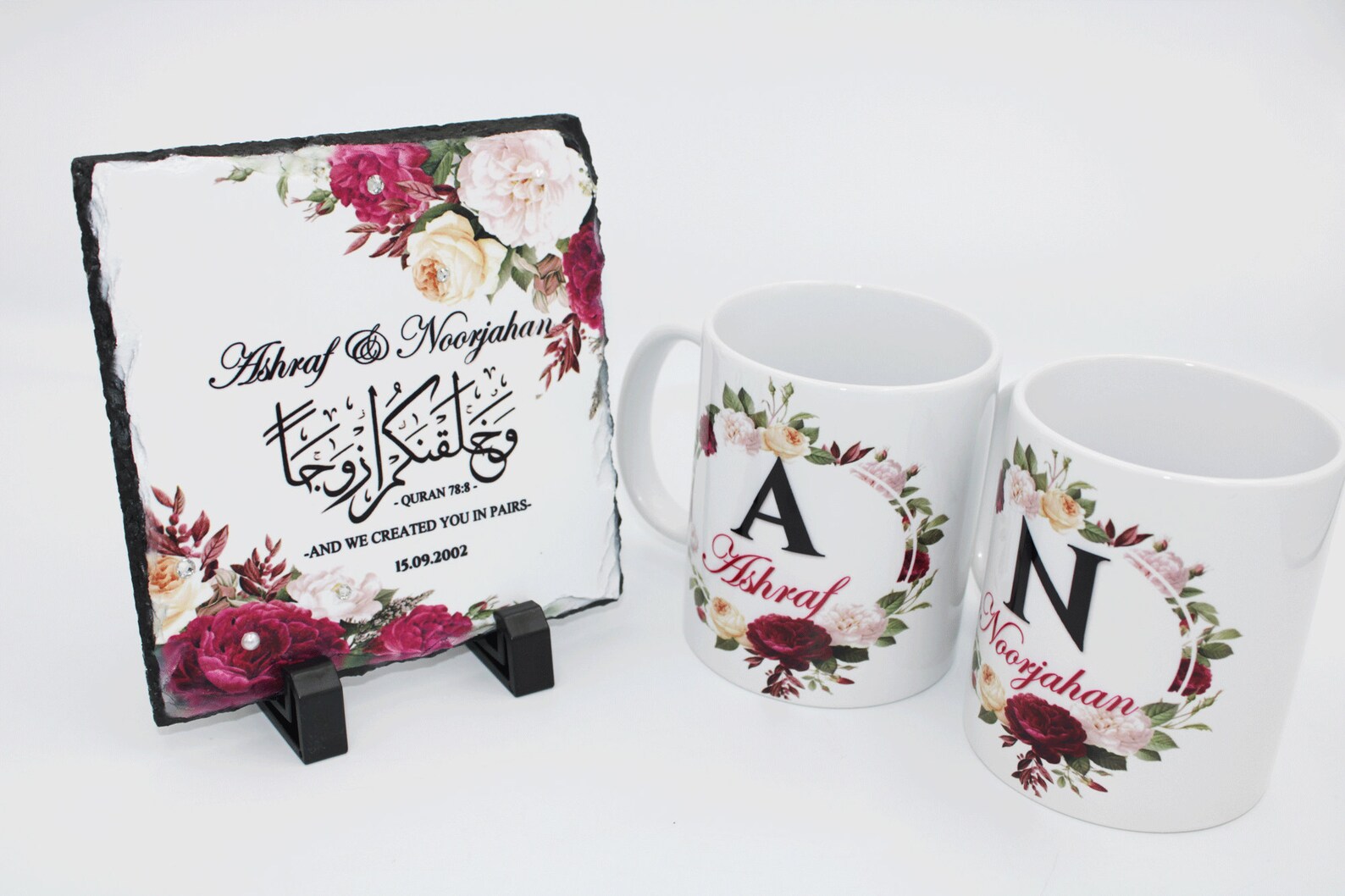 Personalised Wedding Islamic Frame Set, Nikkah Frame, His and Hers Set ...