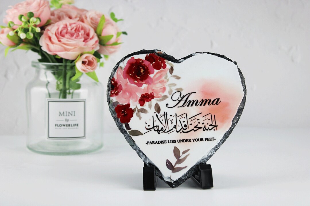 Mother's Day Heart Rock Slate, Islamic Mother's Day Frame Paradise Lies ...