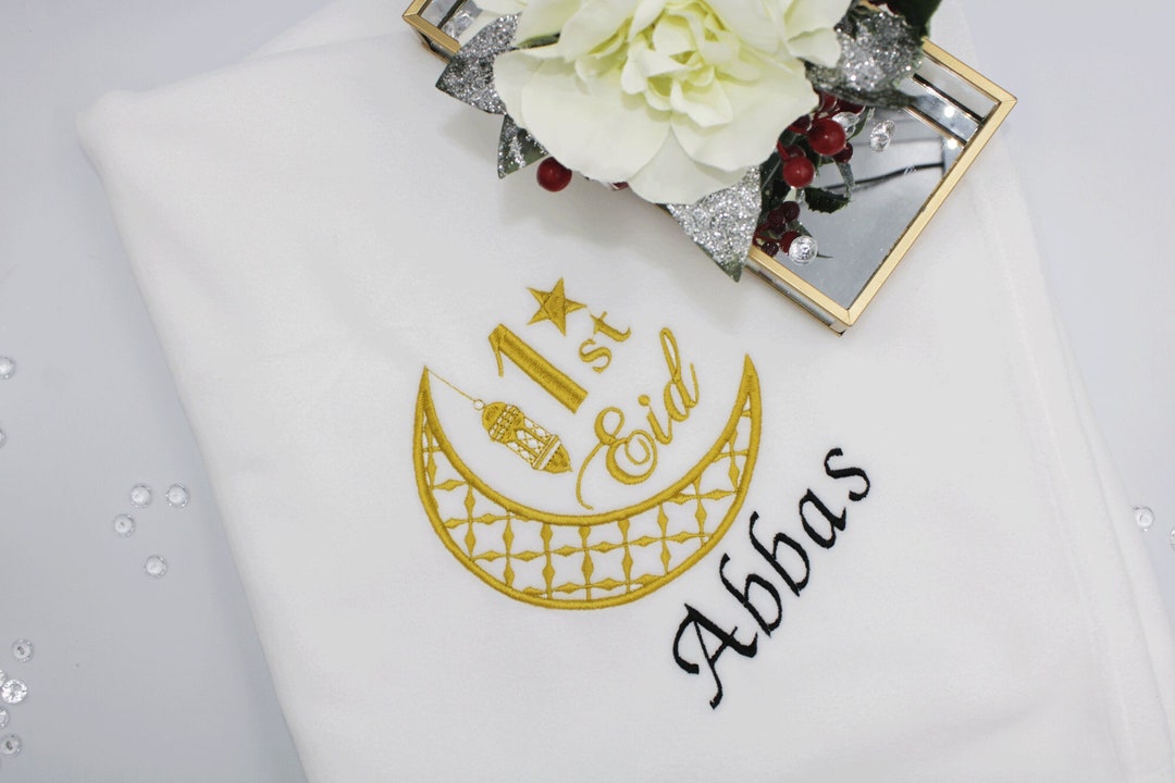 My 1st Eid Personalised Baby Blanket, Eid/ Ramadan Gift for Babies ...