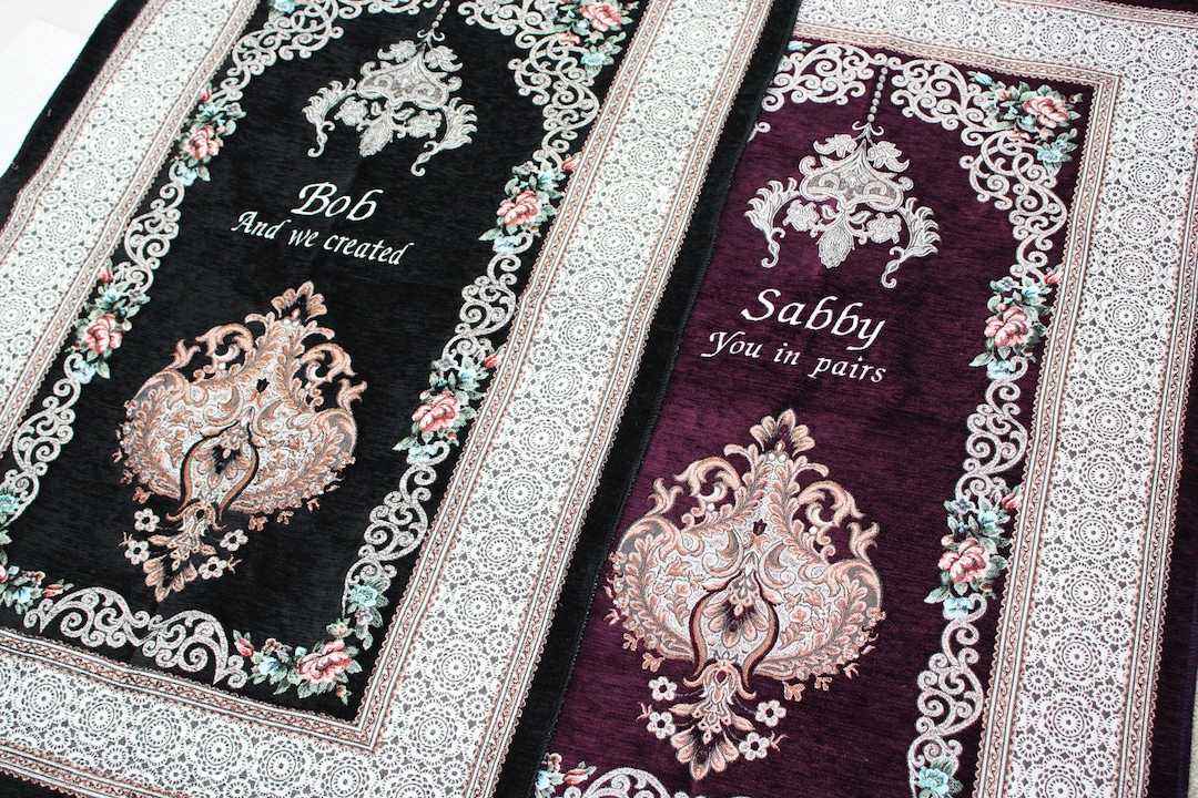 Personalised Couple Prayer Mat, Personalized Prayer Mat, Islamic Nikkah ...