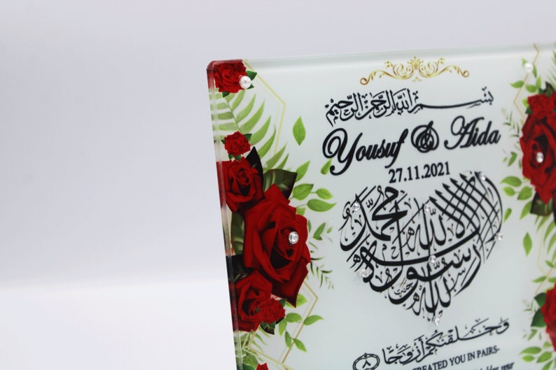 Personalised Nikkah Frame, Muslim Couple Gift, and We Created You in ...