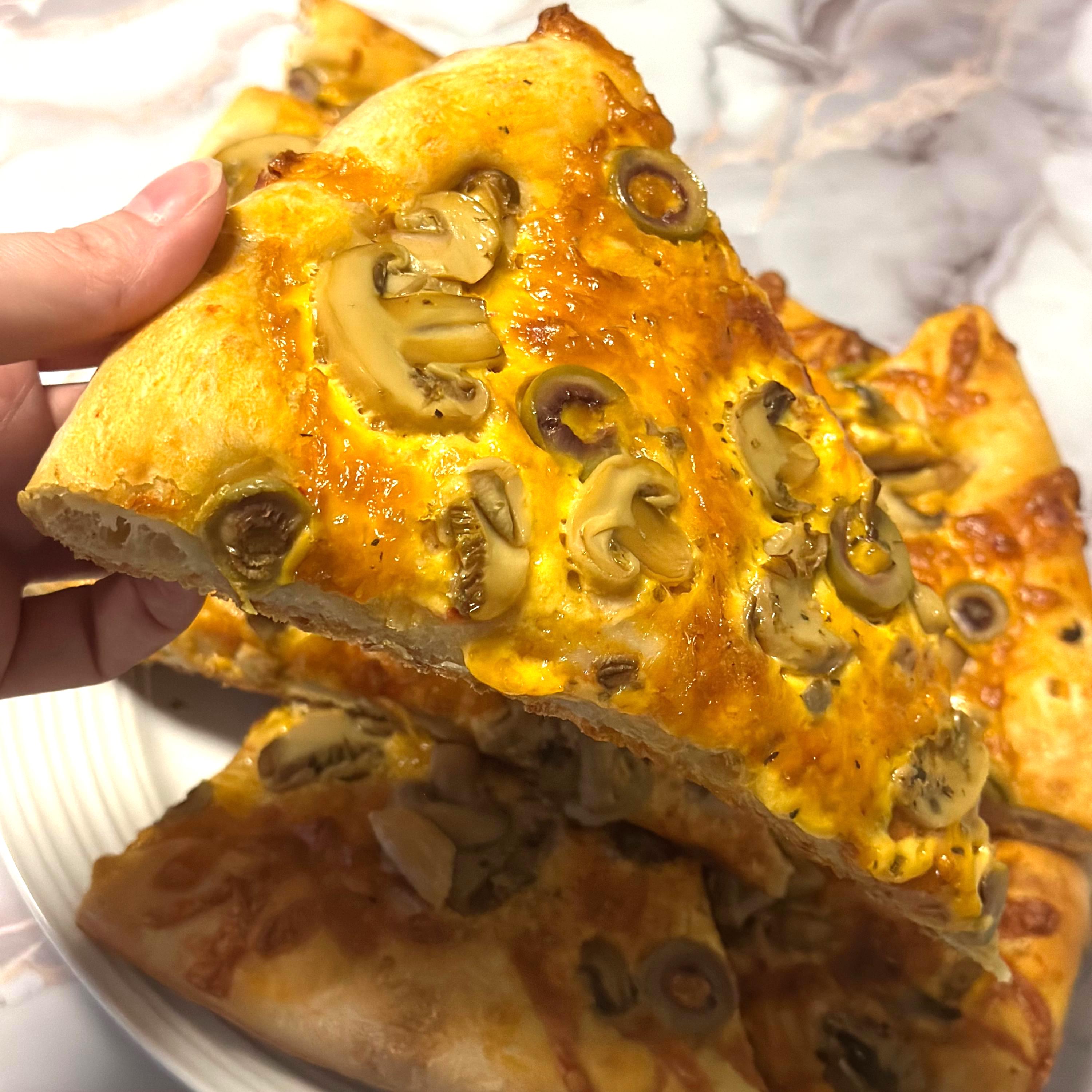 The Perfect and Best Homemade Pizza Recipe PDF - Secret Dough, Sauce ...