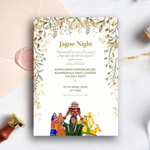Wedding Invitation, Anand Karaj Cards, Shaadi Invites, Vivah Bundle Set ...
