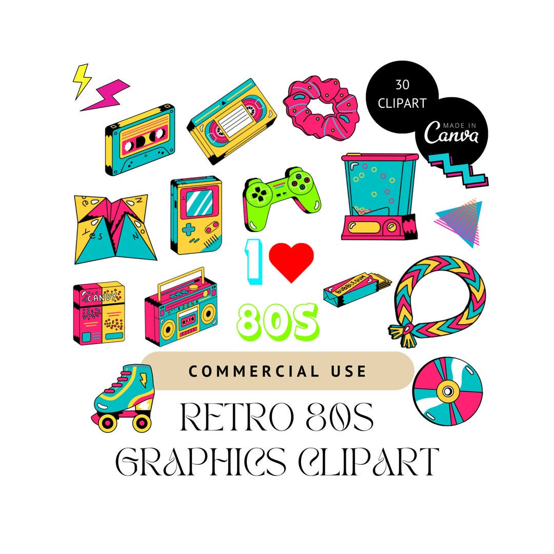 80s Retro Clipart Retro Sublimations Nostalgia Clipart Retro Gamer ...