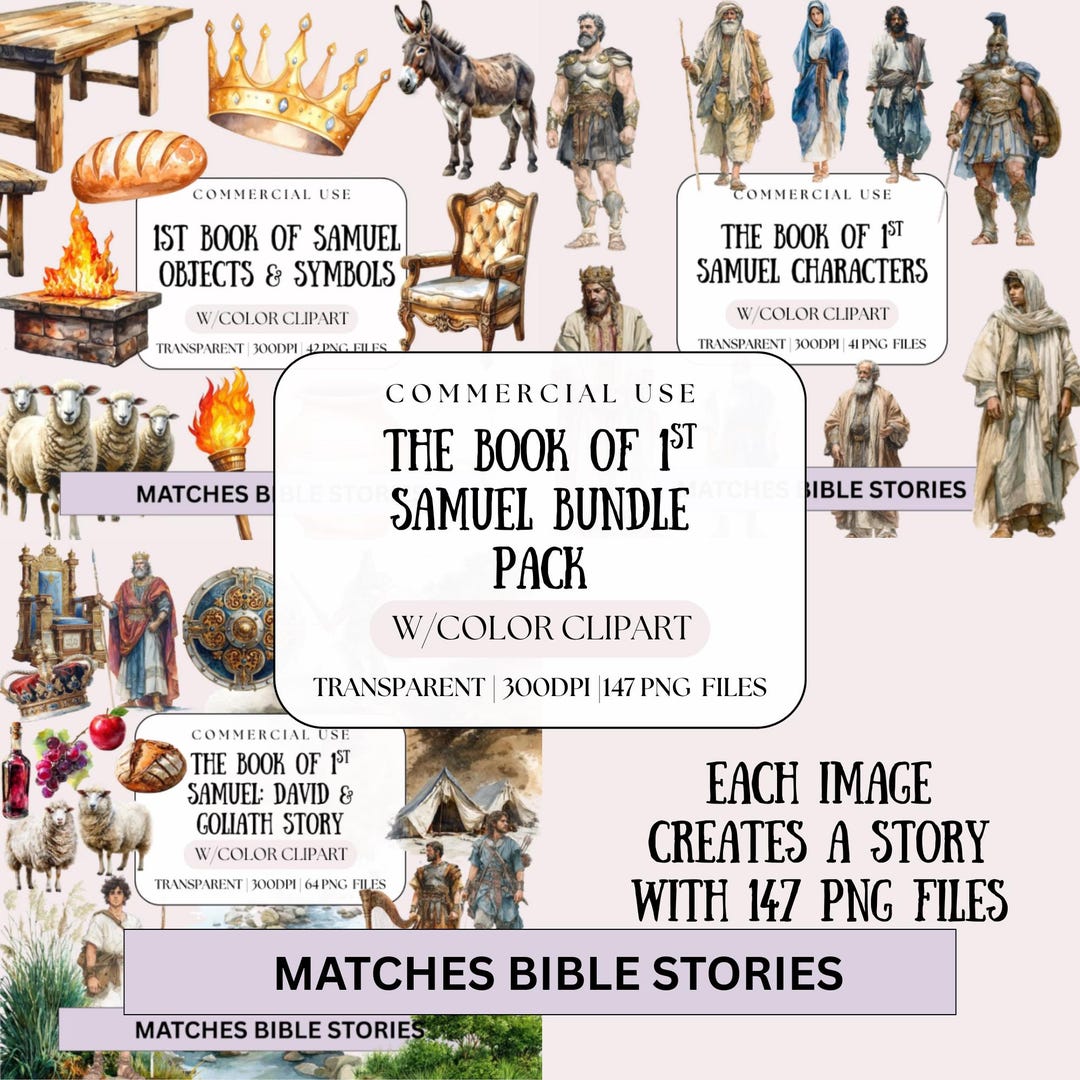 1 Samuel Bible Clipart Bundle: Watercolor Christian Art (digital ...