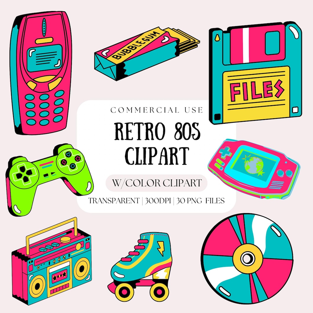 80s Retro Clipart | Retro Sublimations | Nostalgia Clipart | Retro ...
