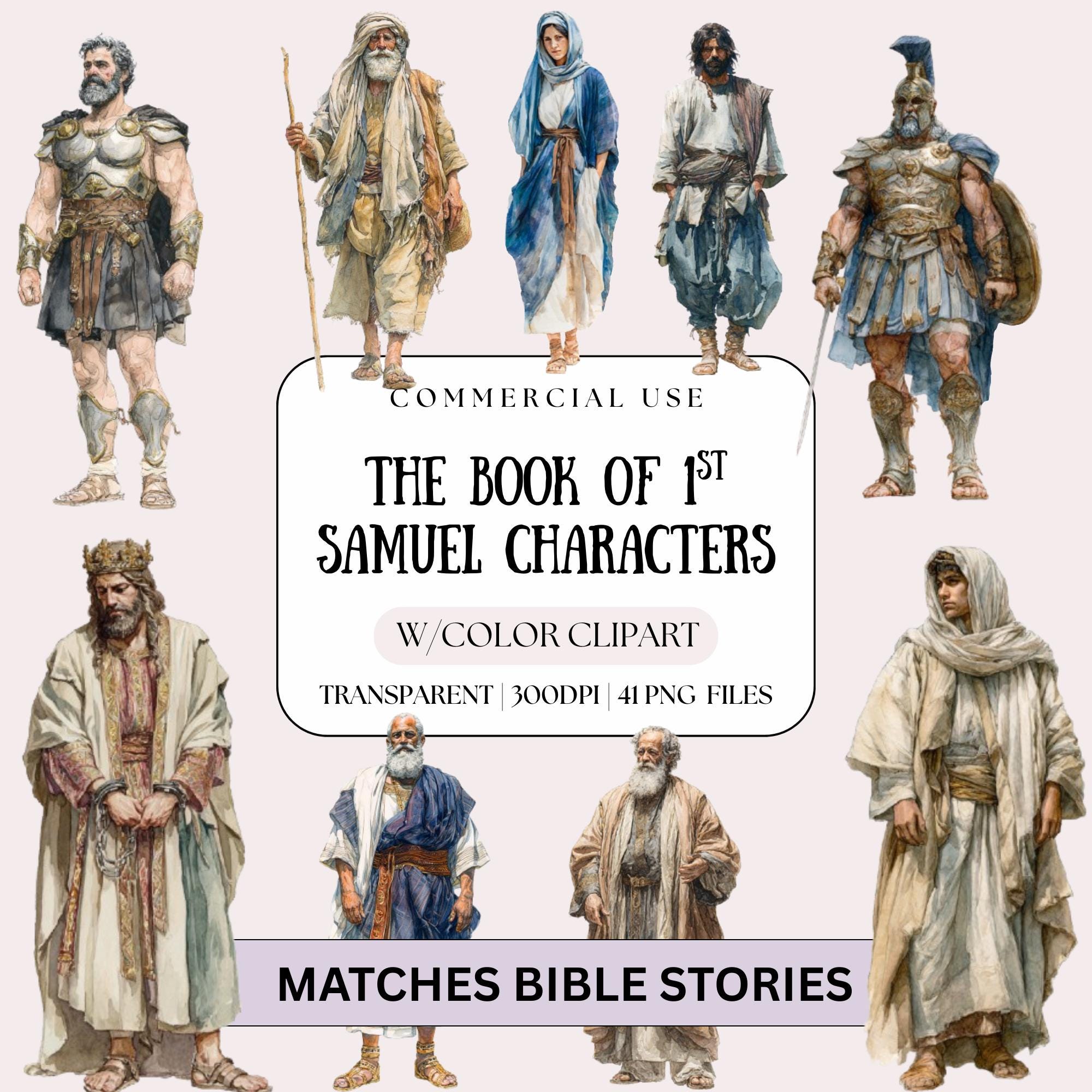 Watercolor Bible Characters Clipart: 1 Samuel Stories (digital Download ...