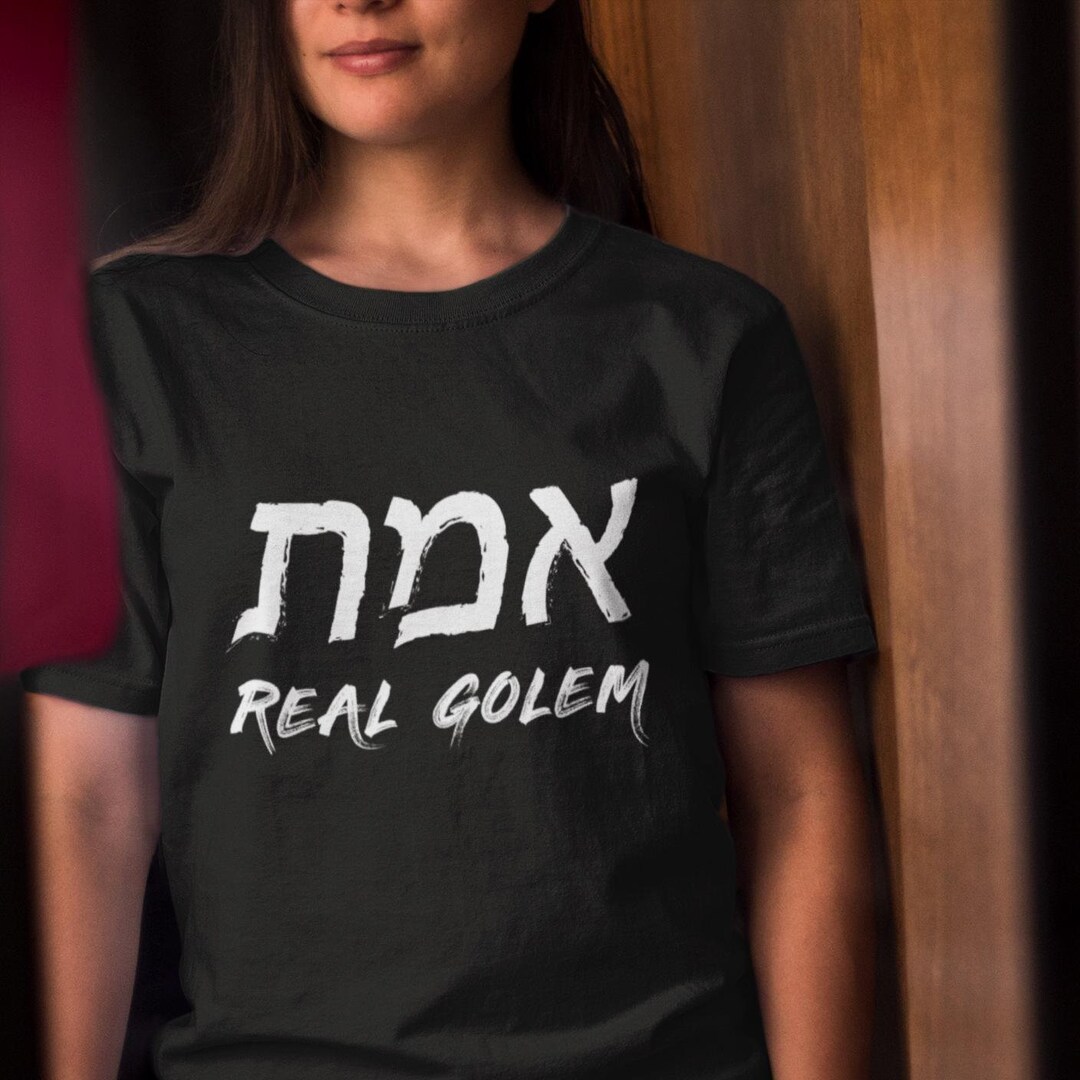 Real Golem Hebrew Shirt Kabbalistic Mythology Inspired T-shirt for ...