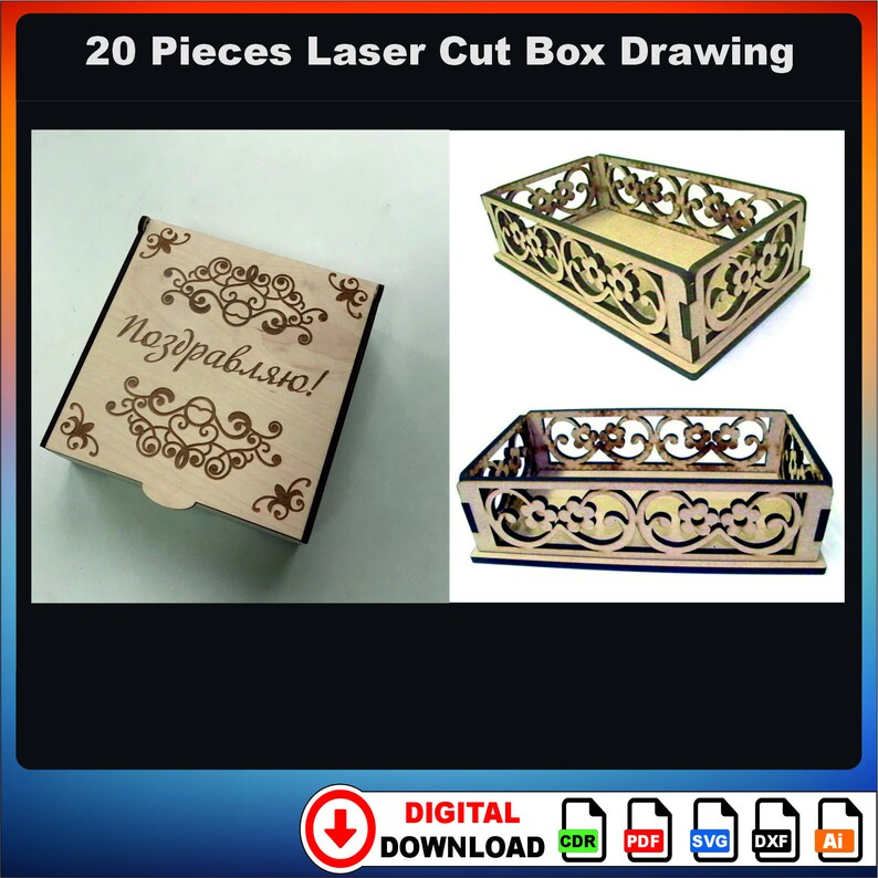 20 Pieces Decorative Wooden Gift Box Laser Cut File - Storage Box With ...