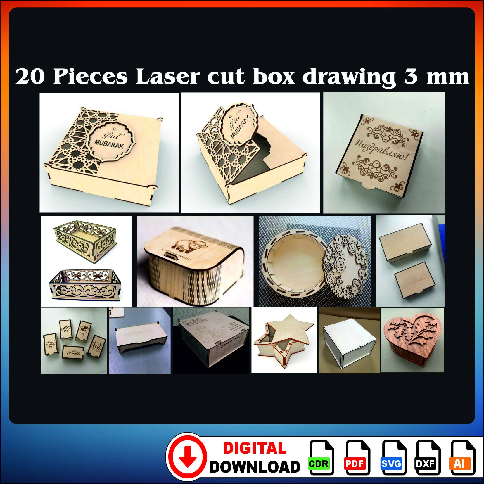20 Pieces Decorative Wooden Gift Box Laser Cut File - Storage Box With ...