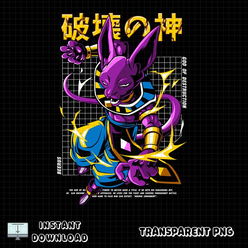 Dragnball Z Beerus Png, Beerus Shirt Png, Anine Png, Anime Shirt Png ...