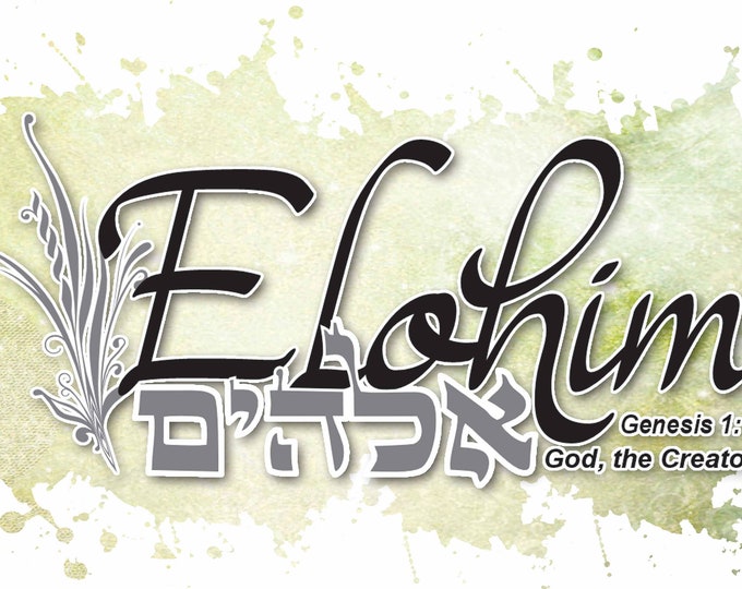 Elohim - Etsy