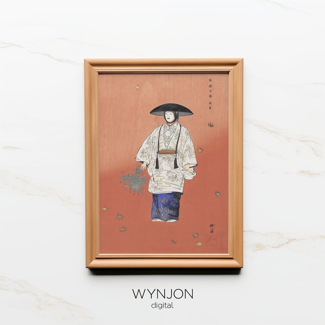 Vintage Japanese Printable Art Japanese Art Print Asian Printable Wall ...