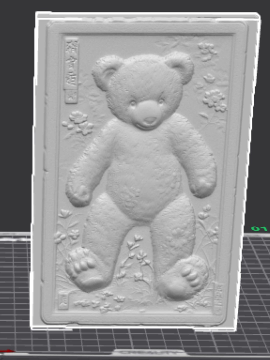 Teddy Bear Relief 3D Print File [ Gcode 3MF Files for 3D Printing ...