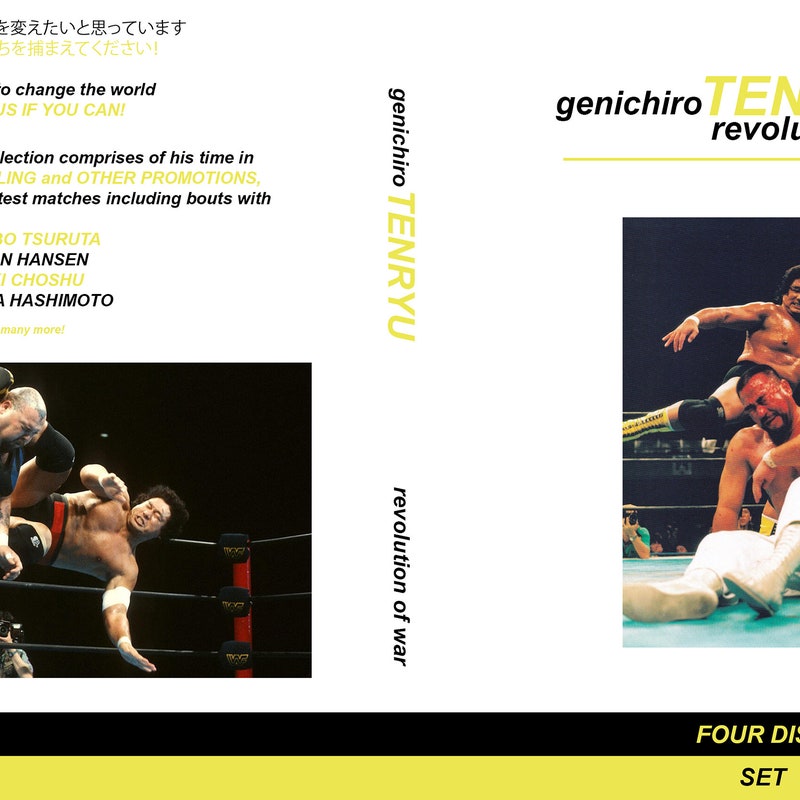 UhOhsWrestlingShop - Etsy