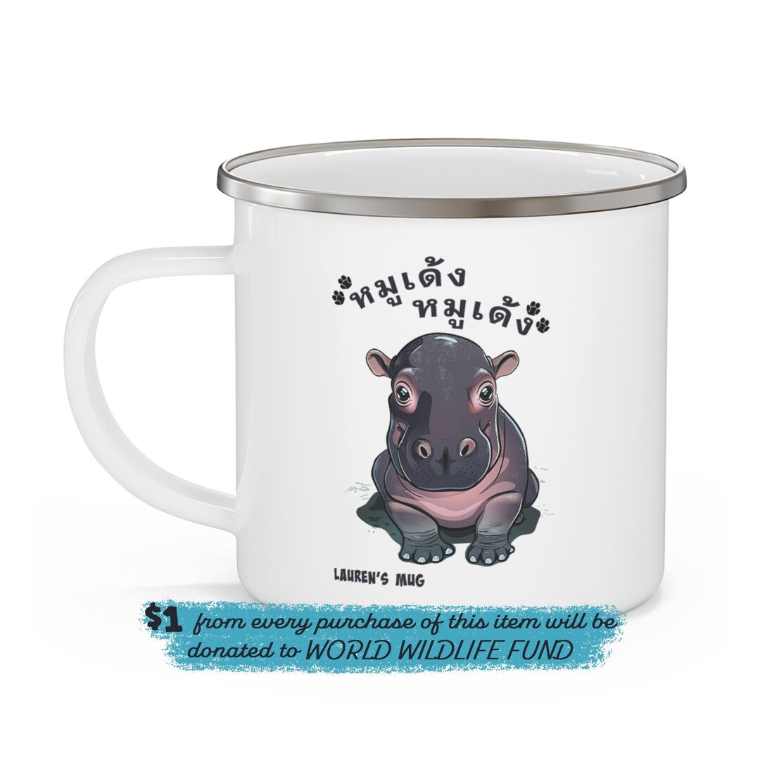 Hippo Mug for Kid Custom Name Cute Animal Mug Hippo Cup Personalized ...