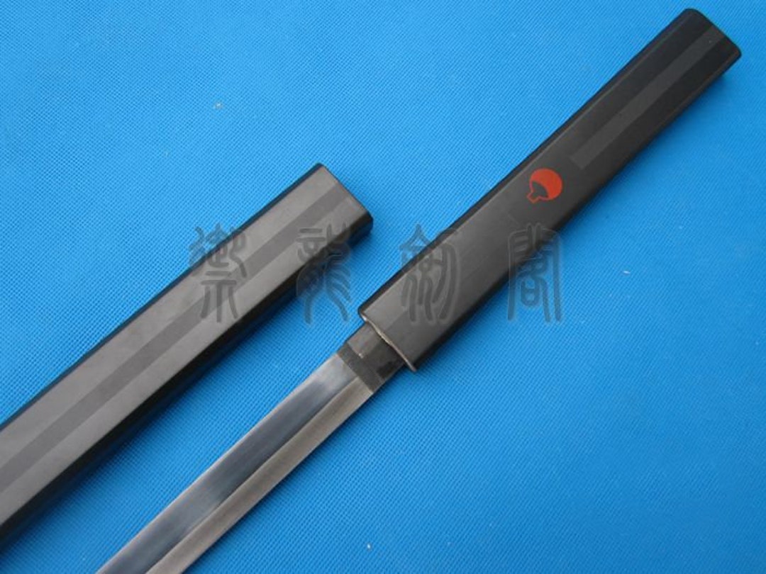 S1607 Anime Naruto Sasuke Kusanagi Sword 40 With Black Strip on Matte ...