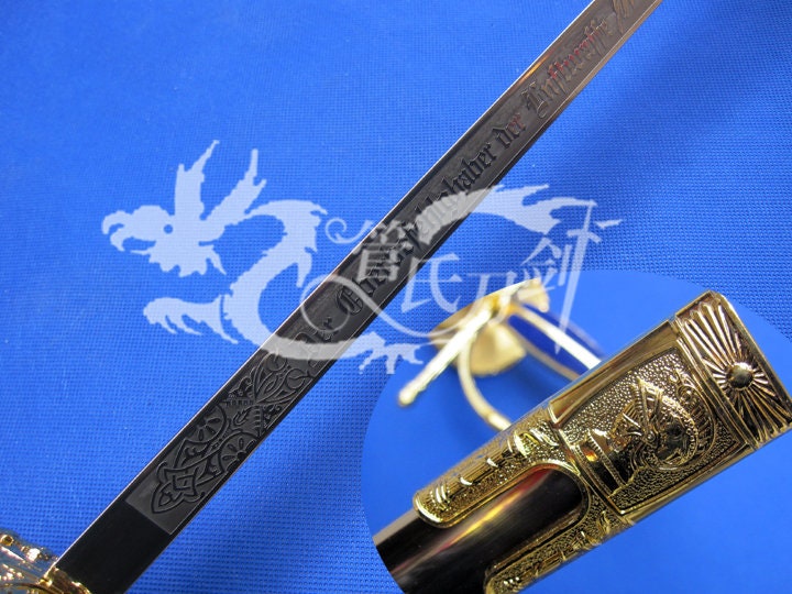 S0114 German Don Quixote Rapier Musketeer Sword 35.6 With Sphere Bowl ...