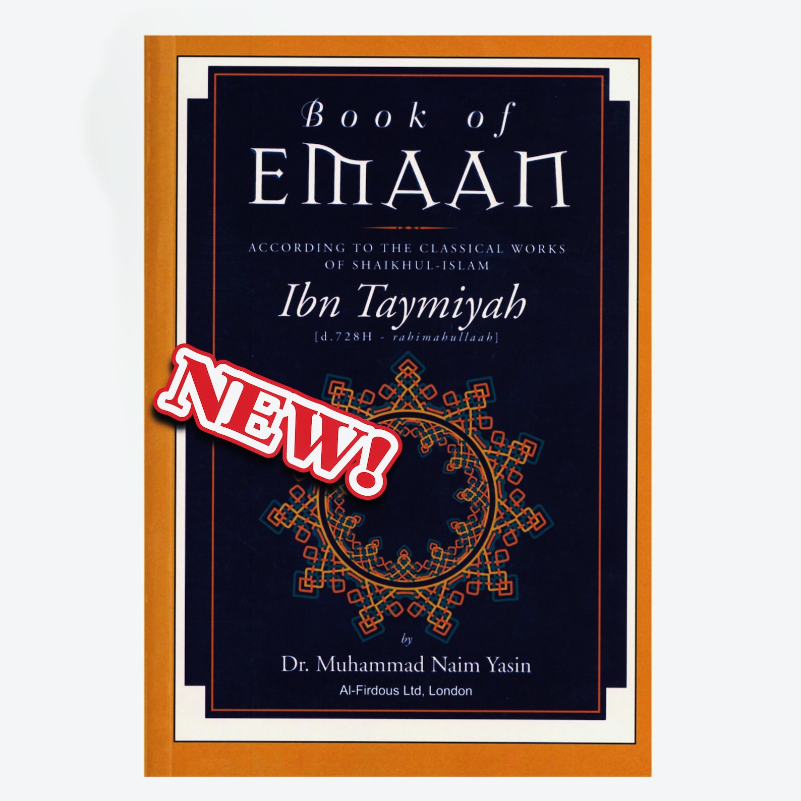 Book of Emaan Purple Edition ( Ibn Taymiyah ) by Dr. Muhammad Naim ...